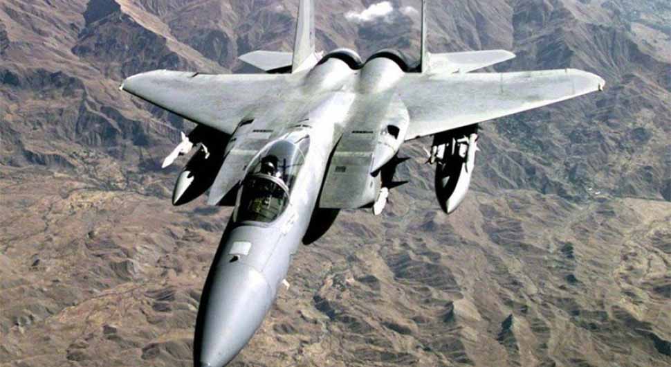 Lovac F-15 nestao sa radara