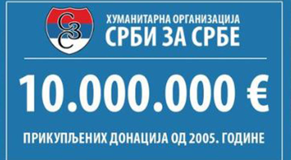 "Srbi za Srbe" pokrenuli humanitarnu akciju obnove kuće za Vuloviće