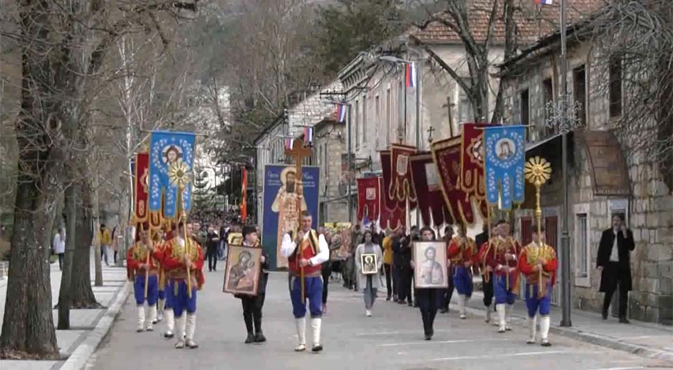 Bileća: Savindan proslavili opština i Saborni hram