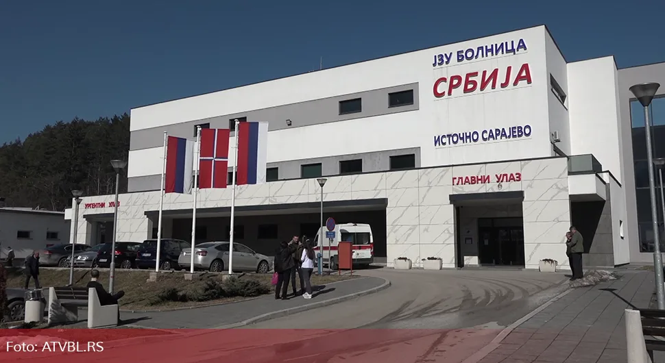 Bolnica "Srbija" dobija sanitetsko vozilo