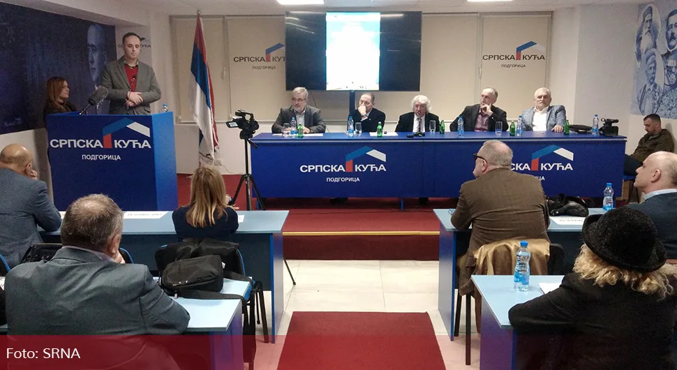 Skup pjesnika u Srpskoj kući