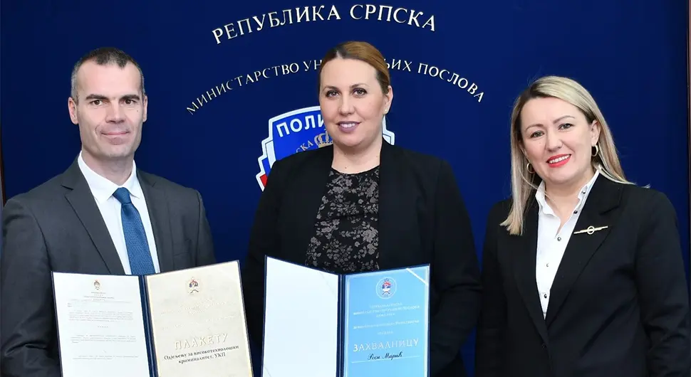 Dodjeljena priznanja zaslužnima za unapređenje rada MUP-a Srpske