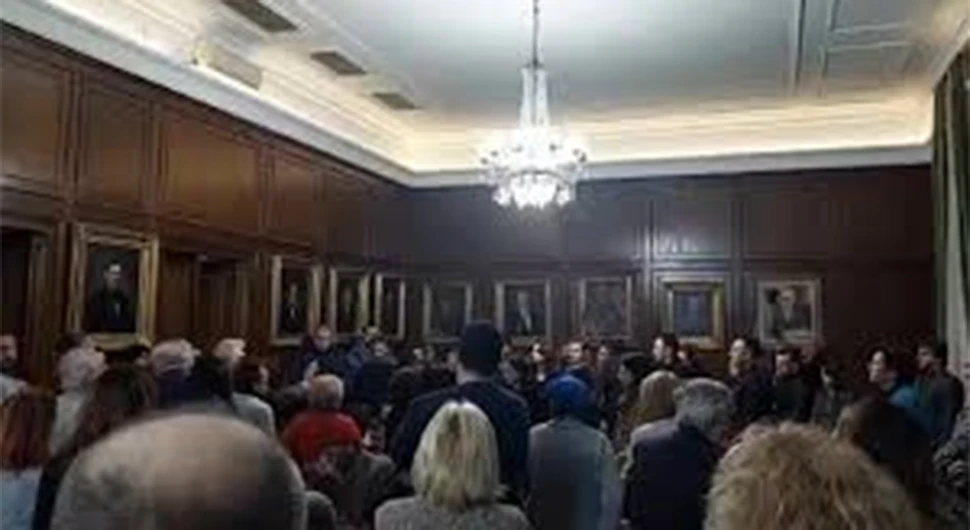 Upad u Maticu srpsku, prekinuta Svetosavska akademija